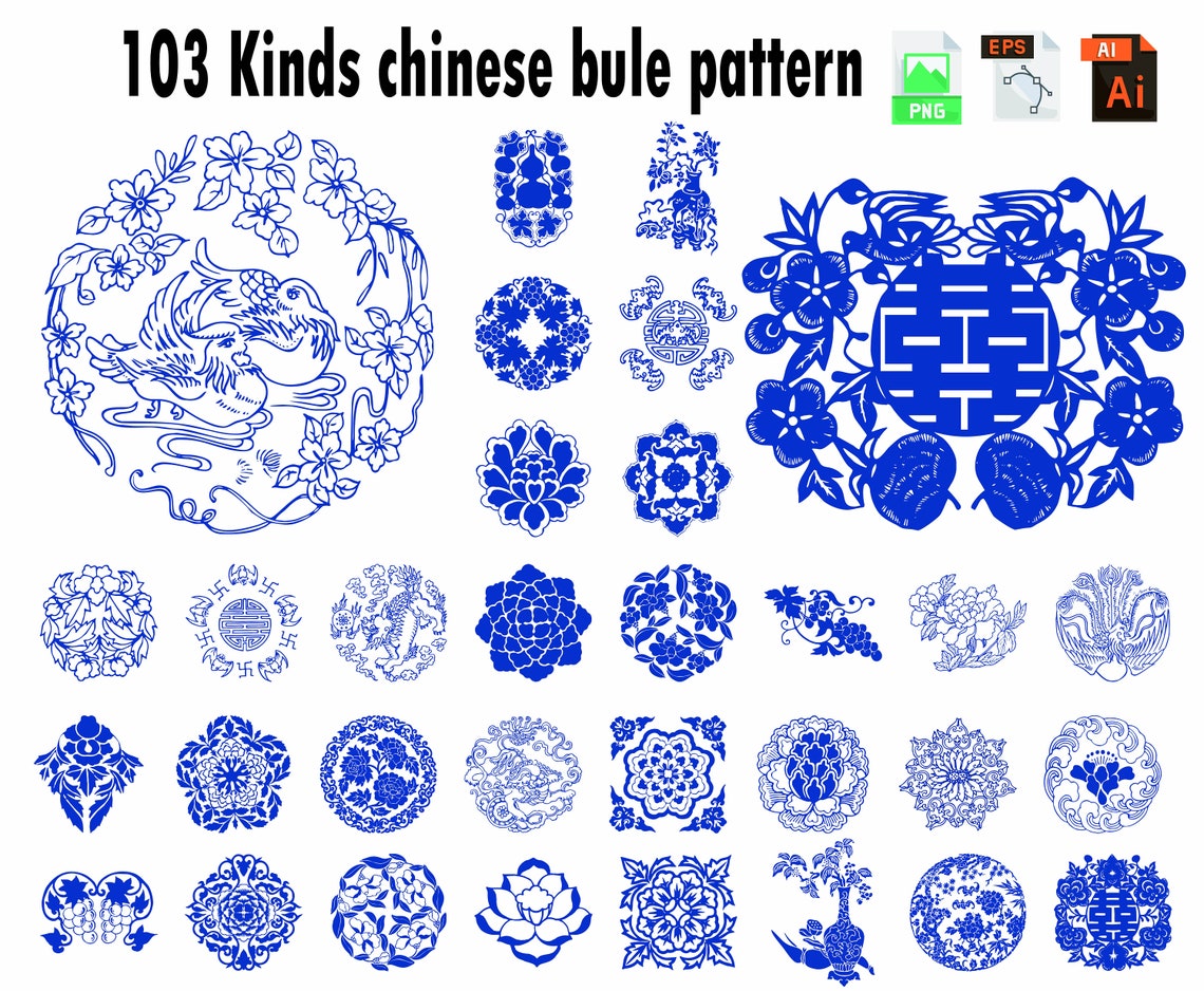103kinds Chinese Pattern Png Chinese Style Pattern Bundle,t-shirts ...