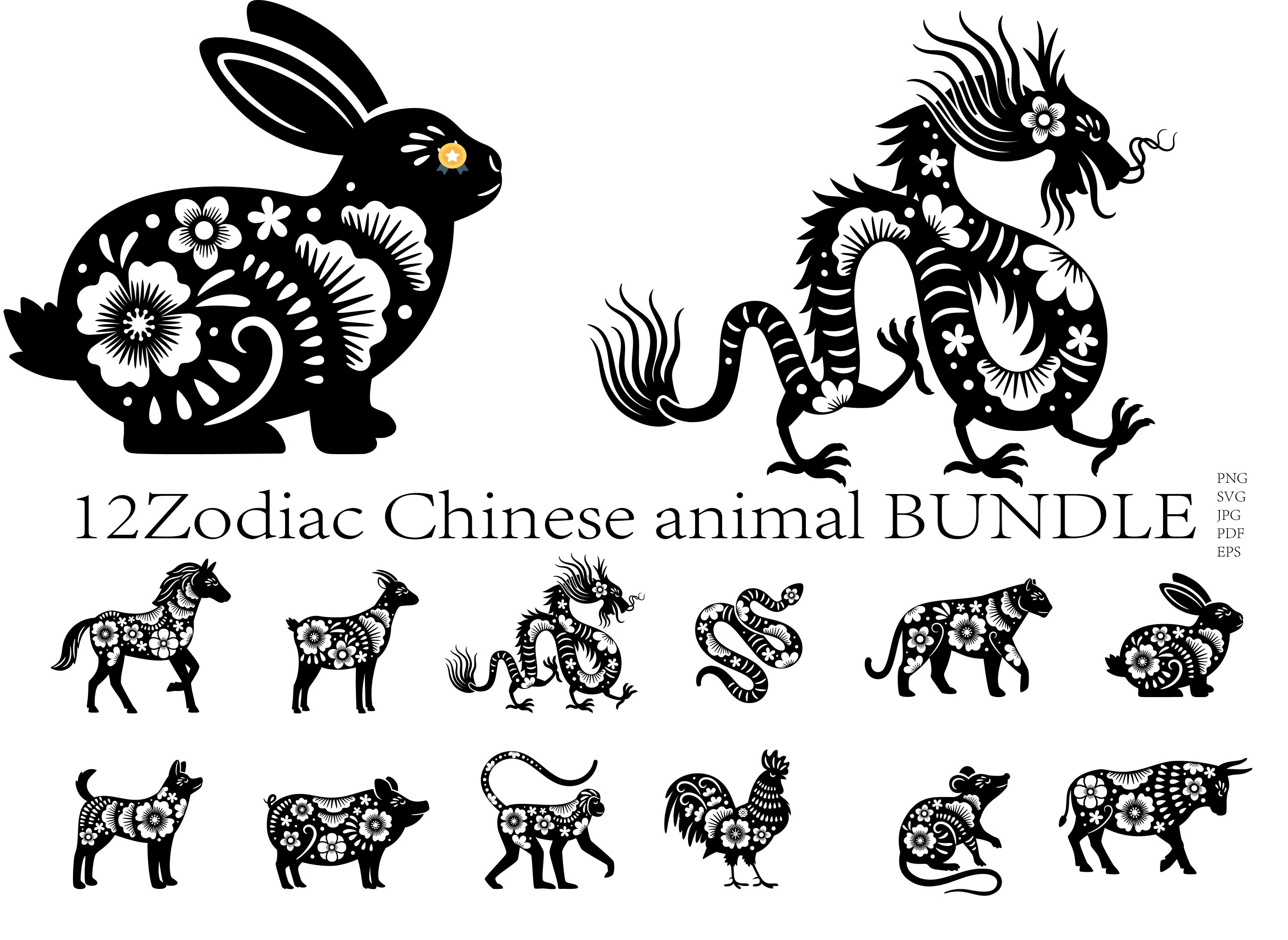 Chinese Zodiac Clipart Extravaganza: 4 Sets, 12 Animals Each – Unleash ...