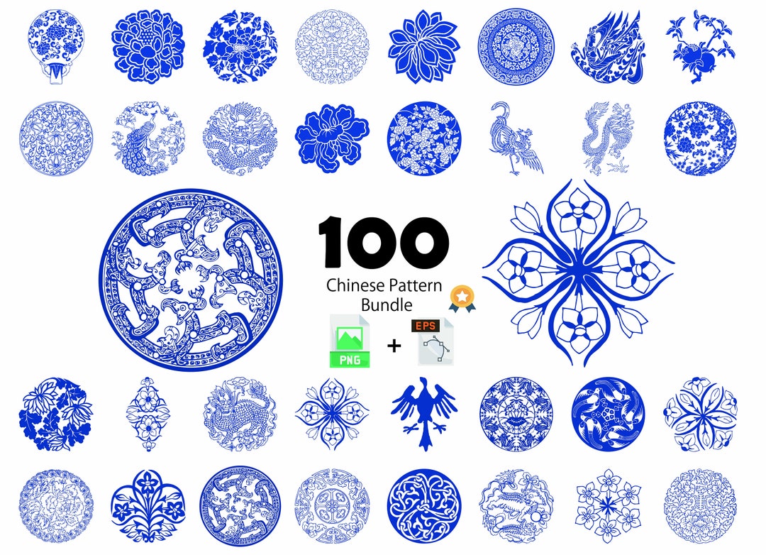 100chinese Pattern Png Chinese Style Pattern Svg,|t-shirts Decal Gift ...