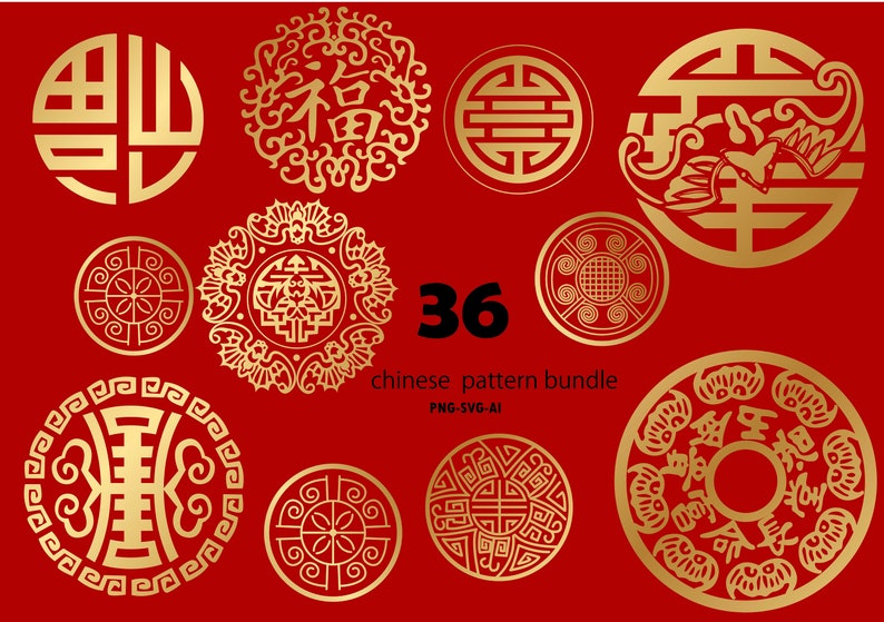 Chinese Golden Pattern Bundle: 36 Decorative Circle Designs (digital ...