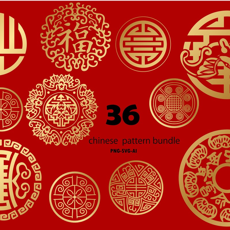 Traditional Pattern - Etsy