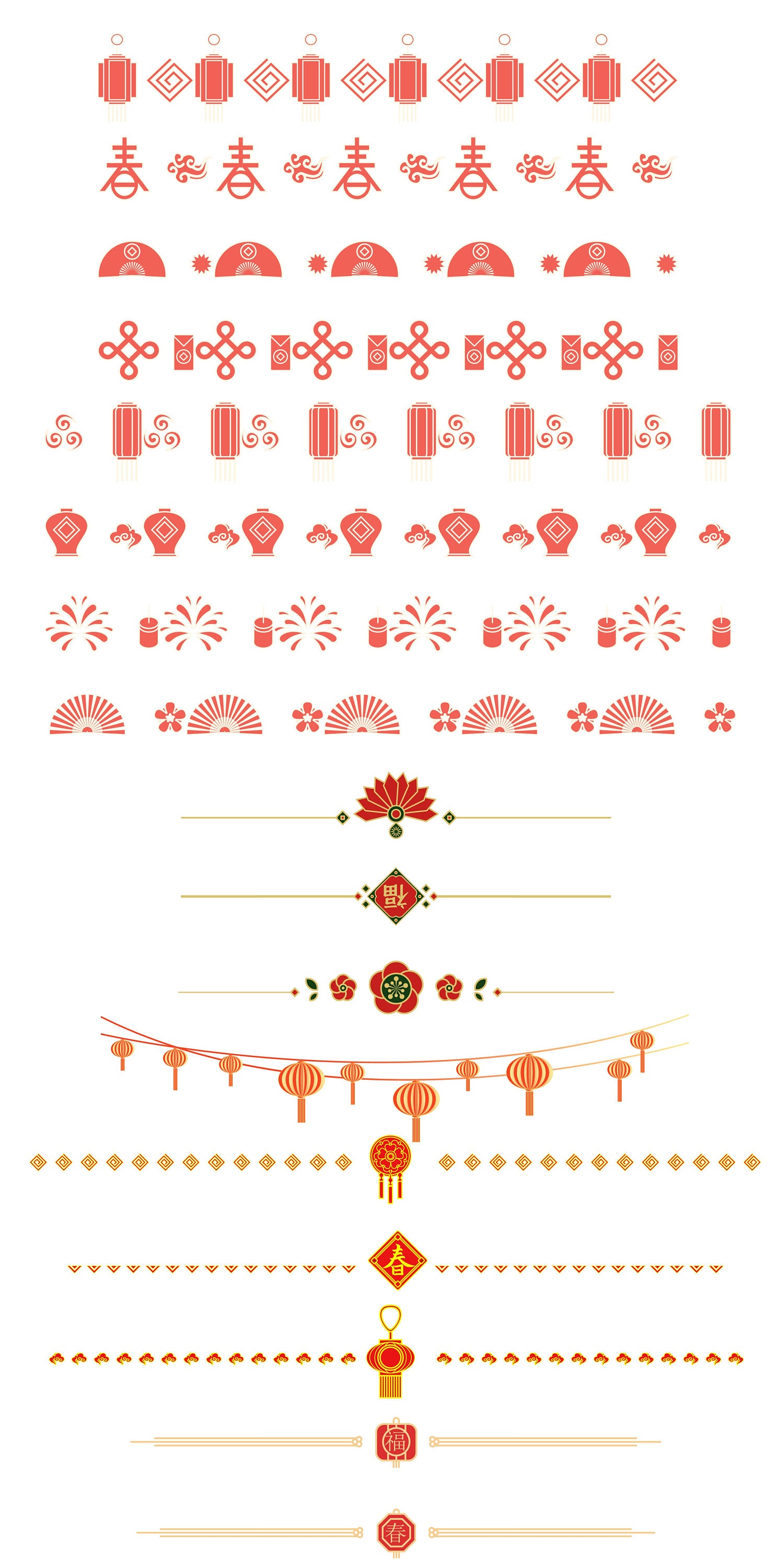 46kinds Chinese New Year Dividers Png-svg-ai - Etsy