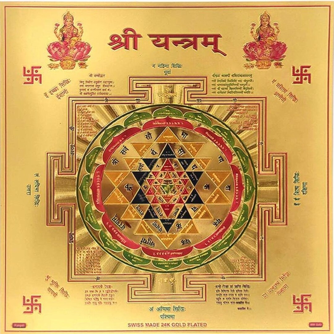 6 Rolls Kalawa for Pooja (moli/kalava/nada Chhadi/thread Roll ...