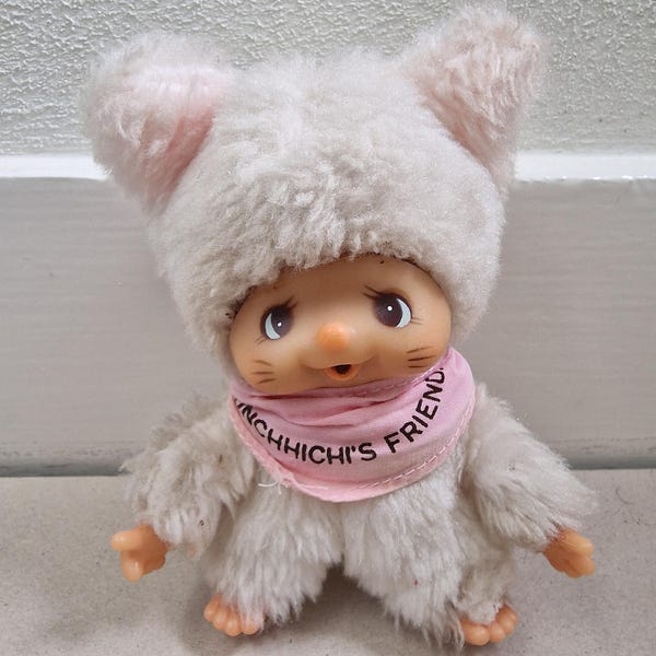 Chicaboo Toy - Etsy UK
