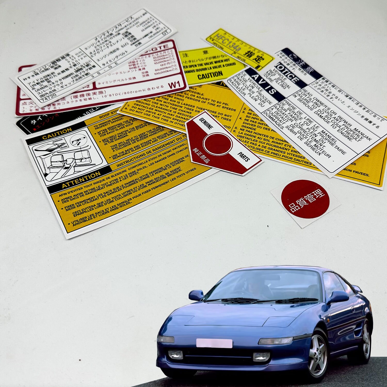 Toyota Mr2 Sw20 89-07 Restoration Warning Caution Underbonnet Engine ...