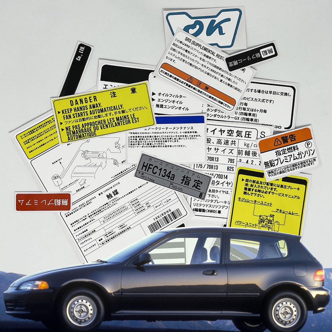 Honda Civic Si EG5 EG EX 1991 1995 Restoration Warning Caution ...