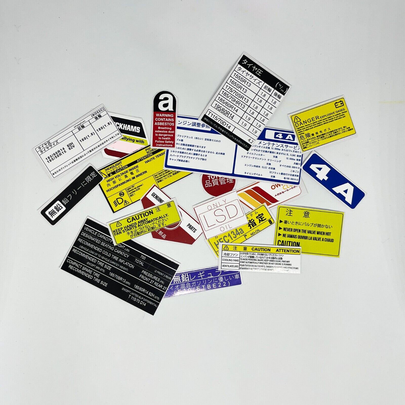 Toyota Ae86 Corolla GTS 1983 1987 4age 4A Restoration Warning Caution ...