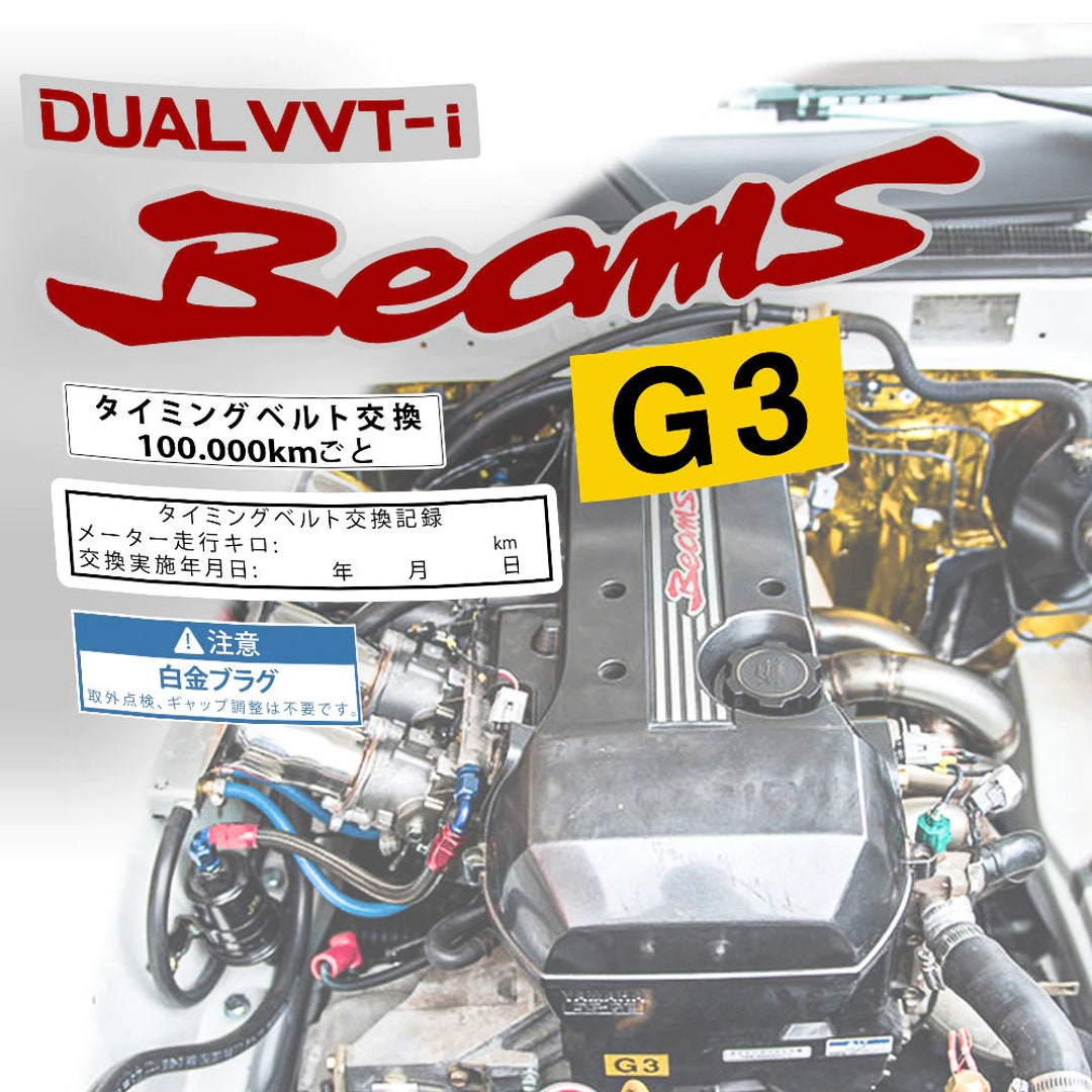 Toyota Altezza Beams 3beams Engine Restoration Warning Caution ...