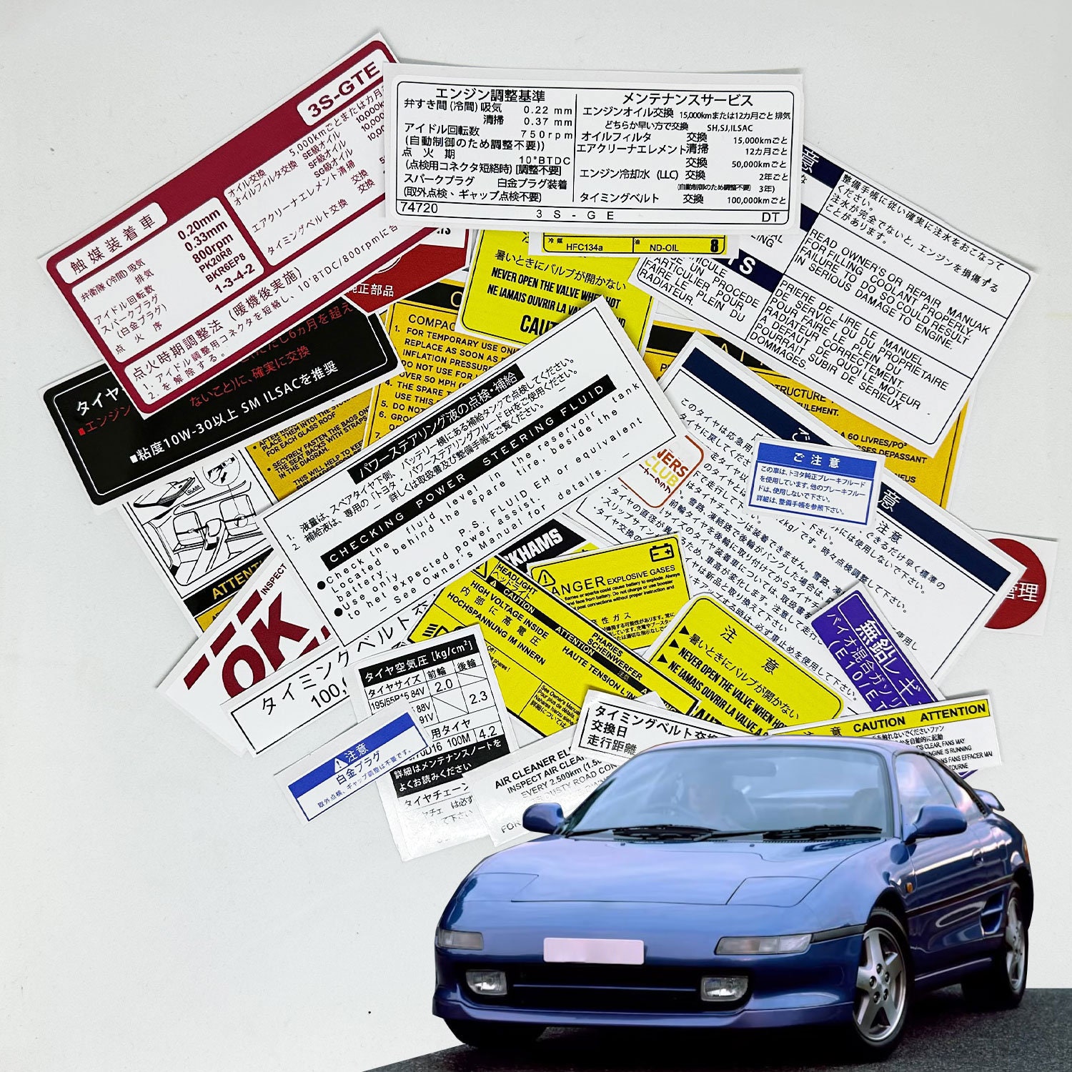 Toyota Mr2 Sw20 89-07 Restoration Warning Caution Underbonnet Engine ...