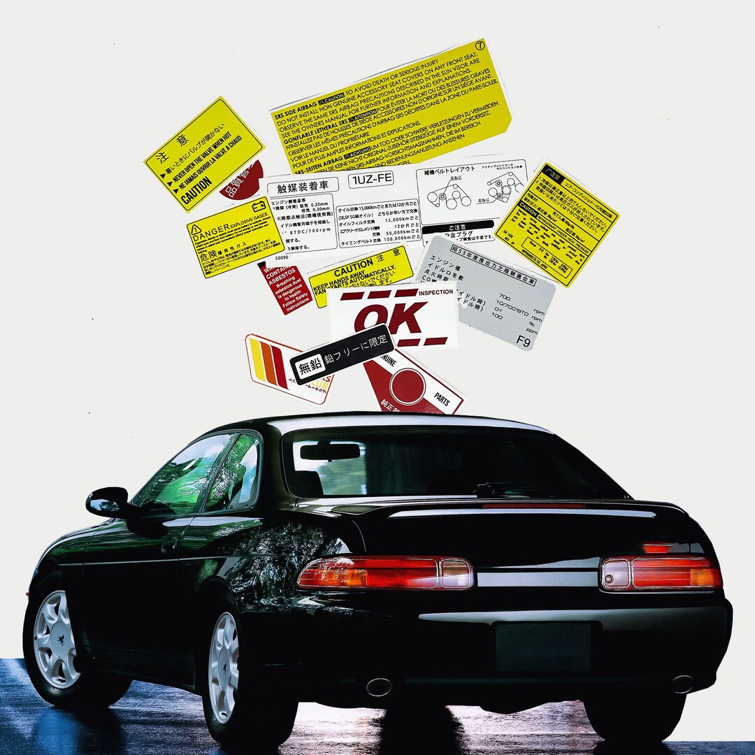 Toyota Soarer Lexus Sc300 Restoration Warning Caution Underbonnet ...