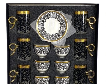 Middle Eastern Tea Cups - Etsy