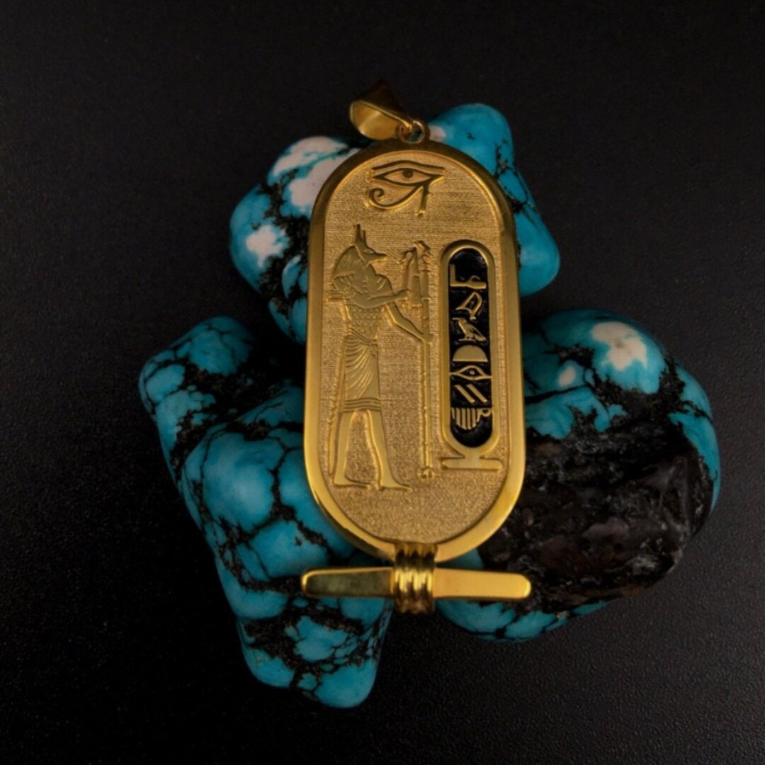 Custom Sterling Silver Anubis Cartouche Necklace: Egyptian Hieroglyph ...