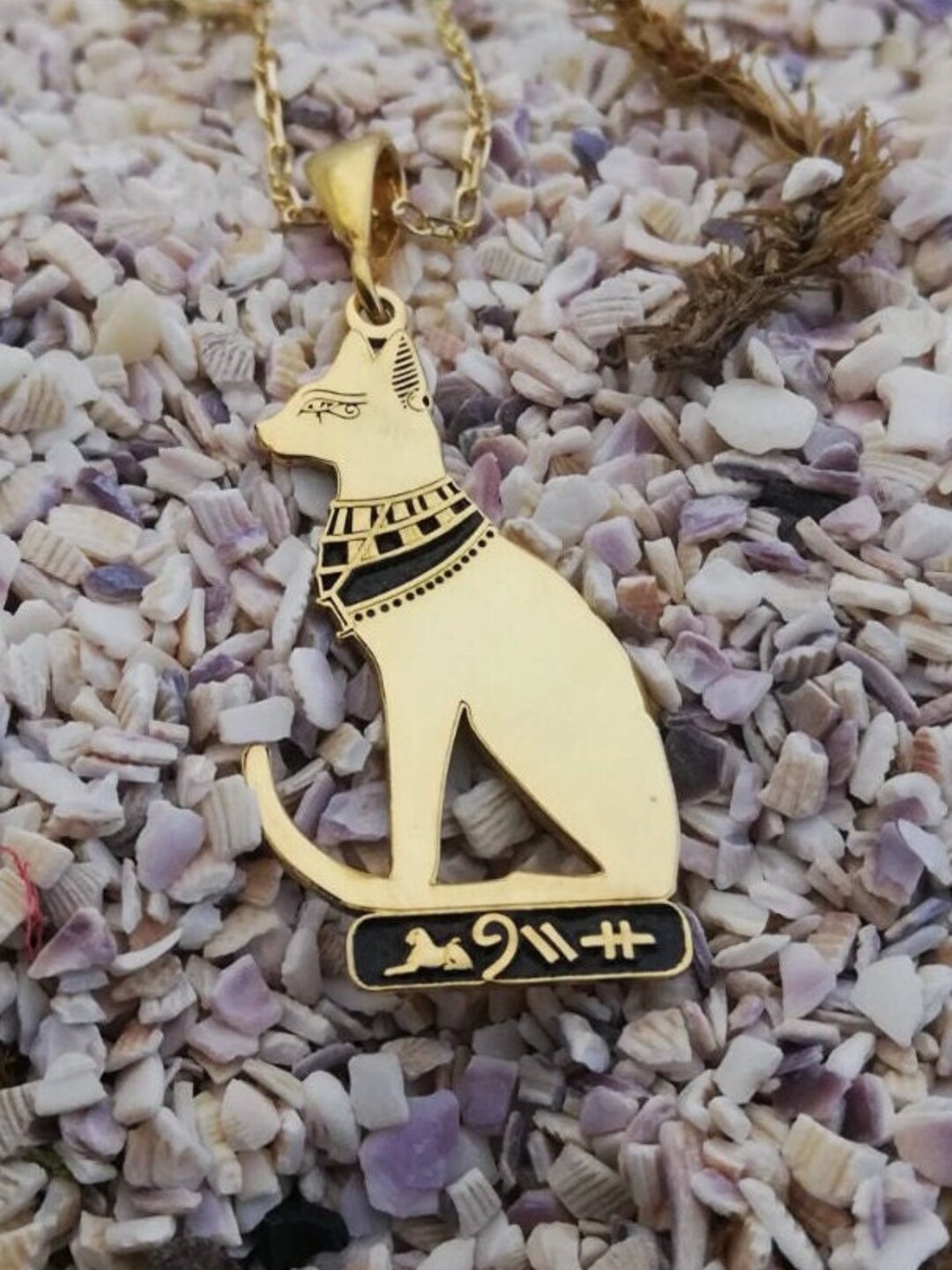 Cleopatra 's Cat Name Necklace Ancient Egyptian Hieroglyph Egypt ...