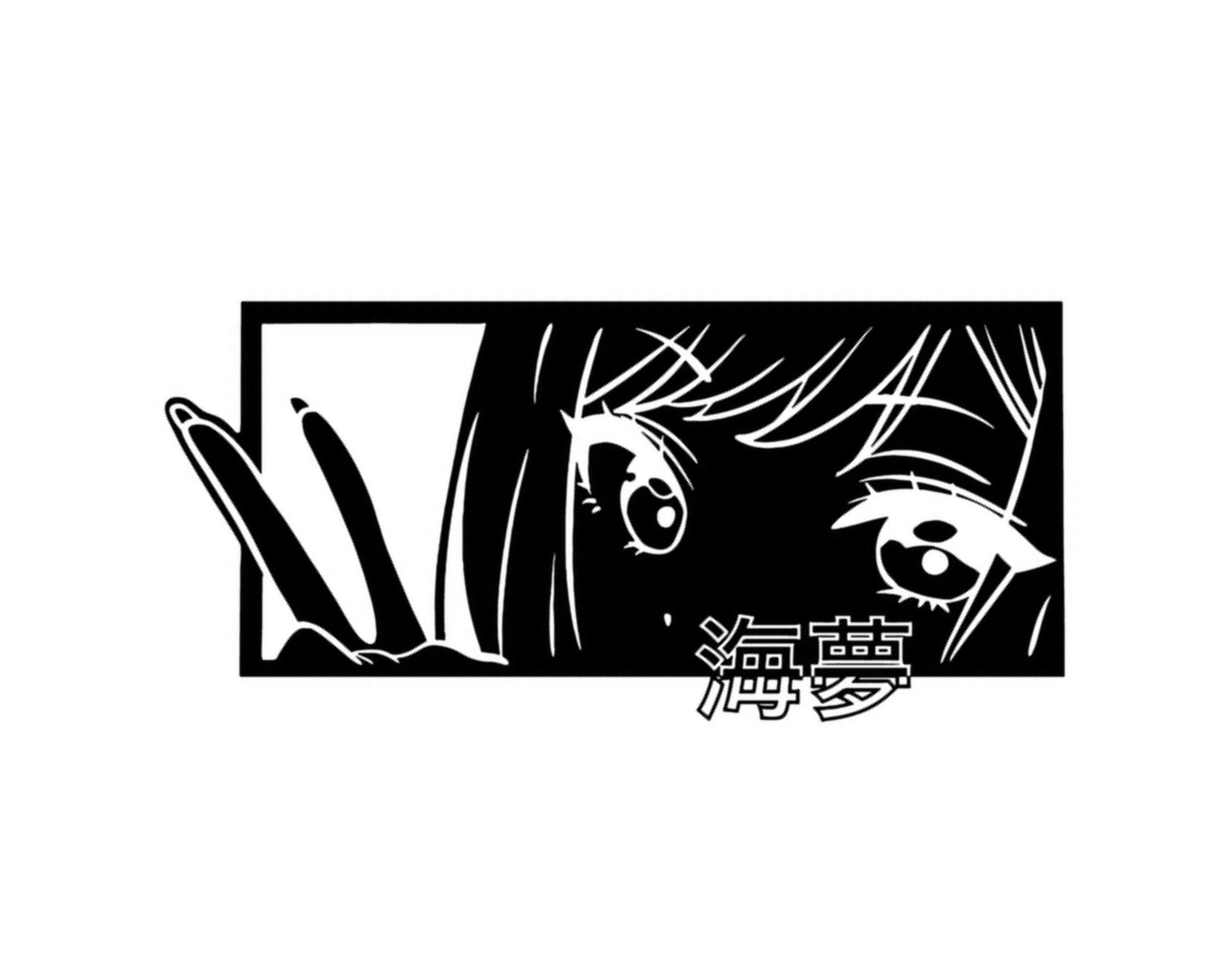 Piisu Anime Girl Peeker Sticker Decal Black Grey White & - Etsy