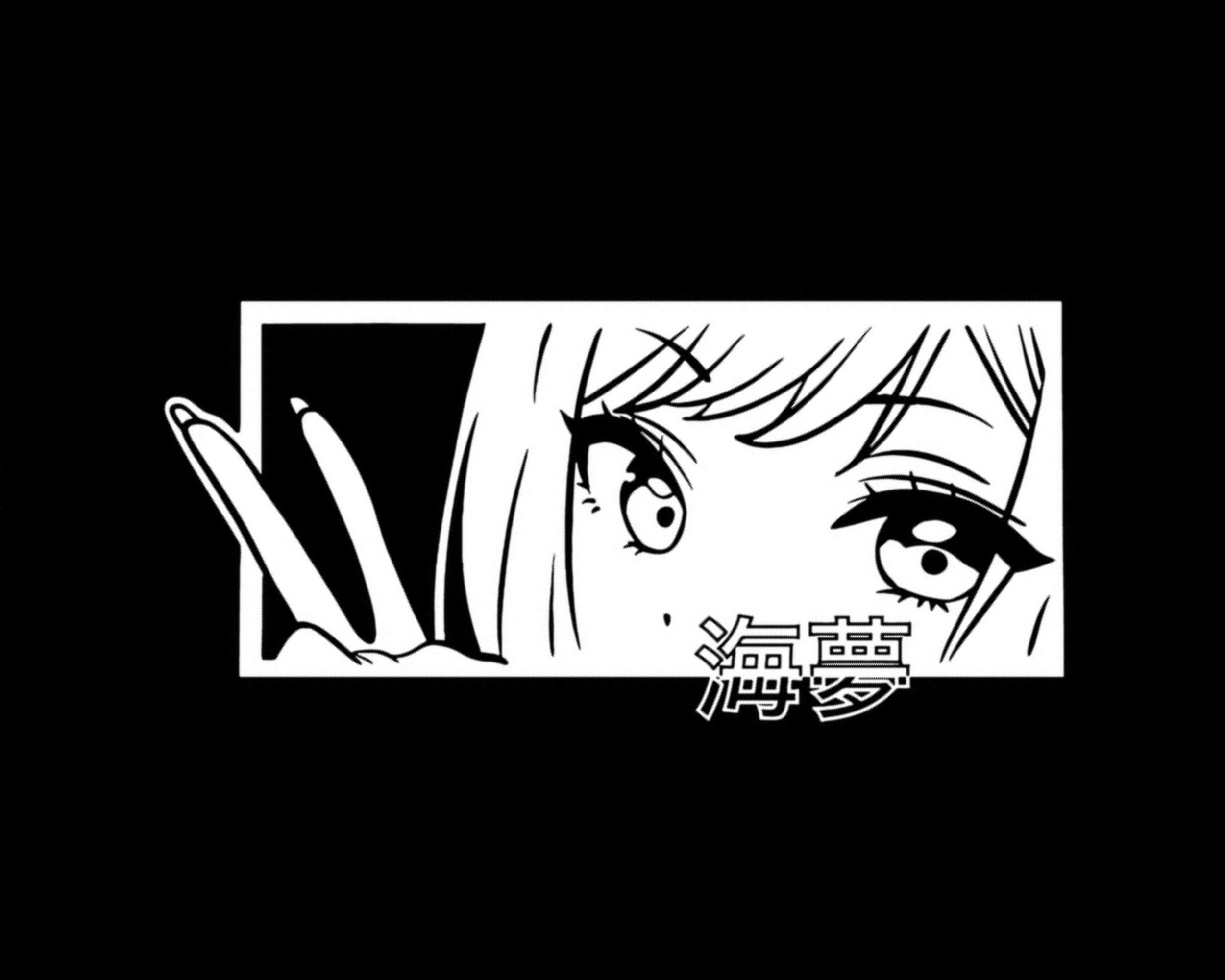 Piisu Anime Girl Peeker Sticker Decal Black Grey White & - Etsy