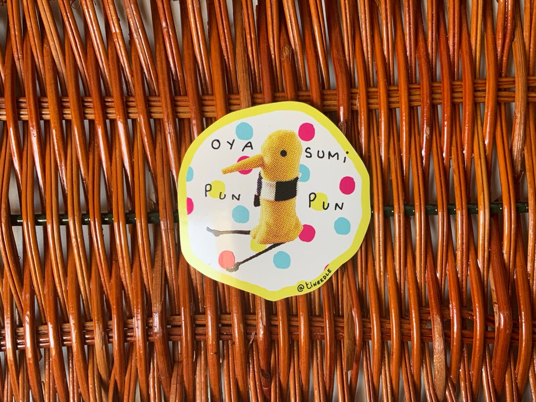 OYASUMI PUNPUN Sticker Peluche - Etsy
