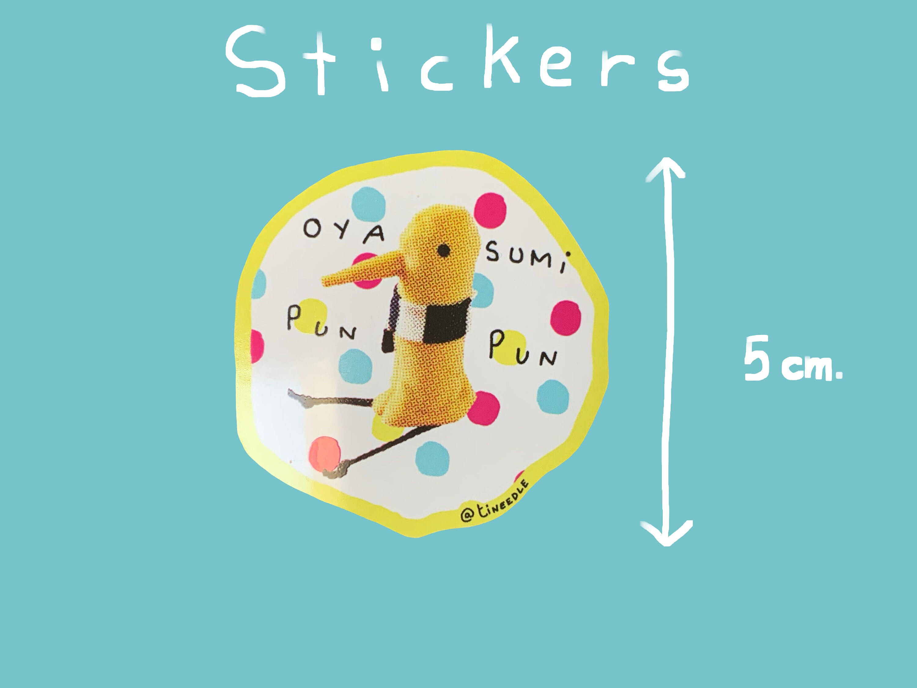 OYASUMI PUNPUN Sticker Peluche - Etsy