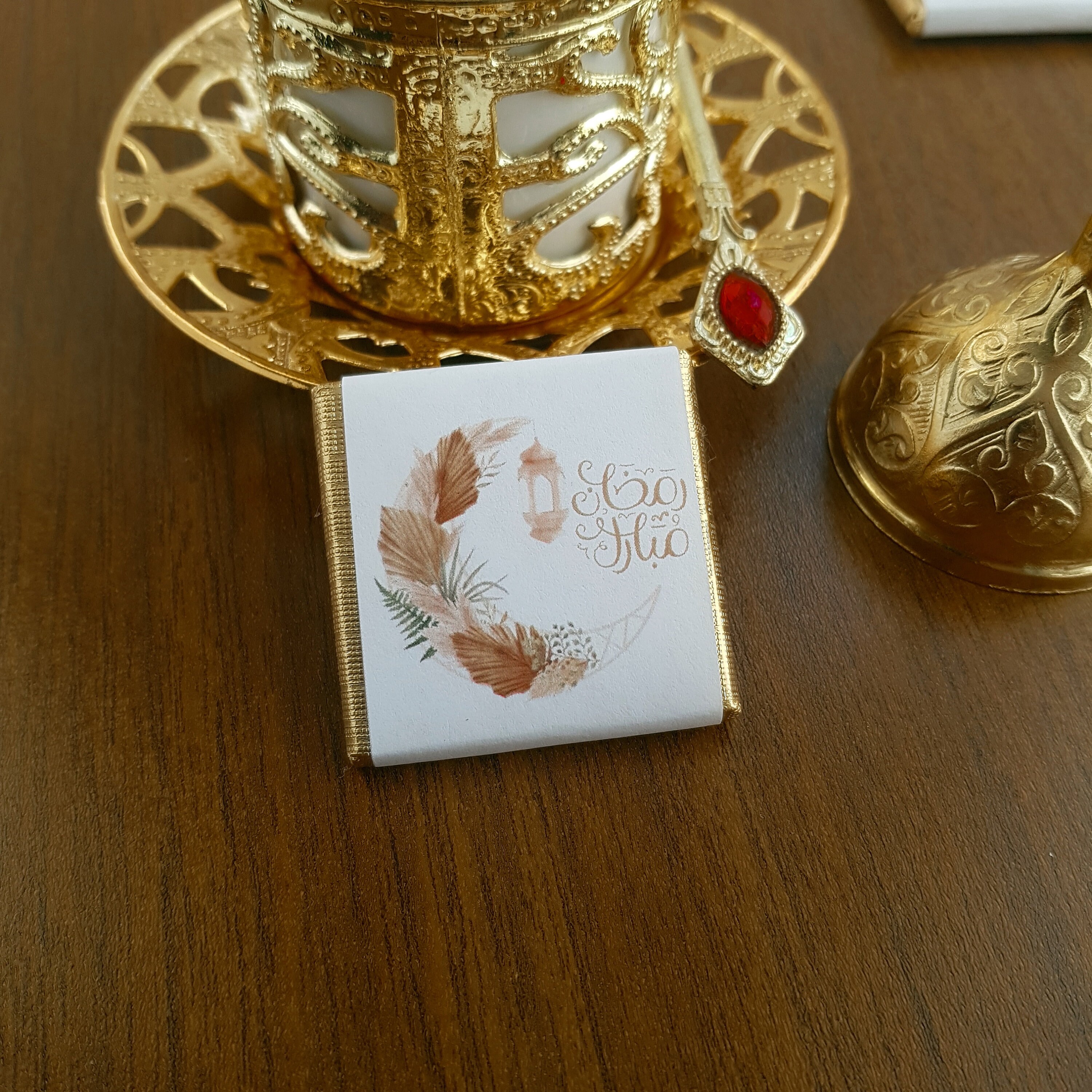 18piece Ramadan Chocolate Favors, Personalized Candy, Ramadan Chocolate ...