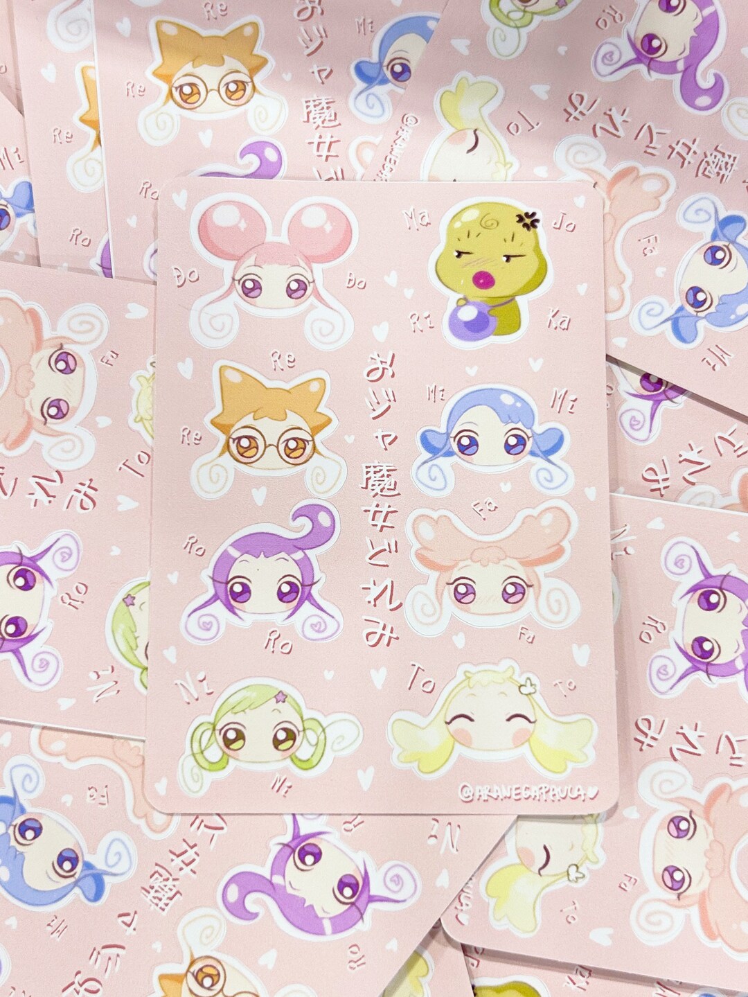 Doremi Sticker Sheet X2 - Etsy