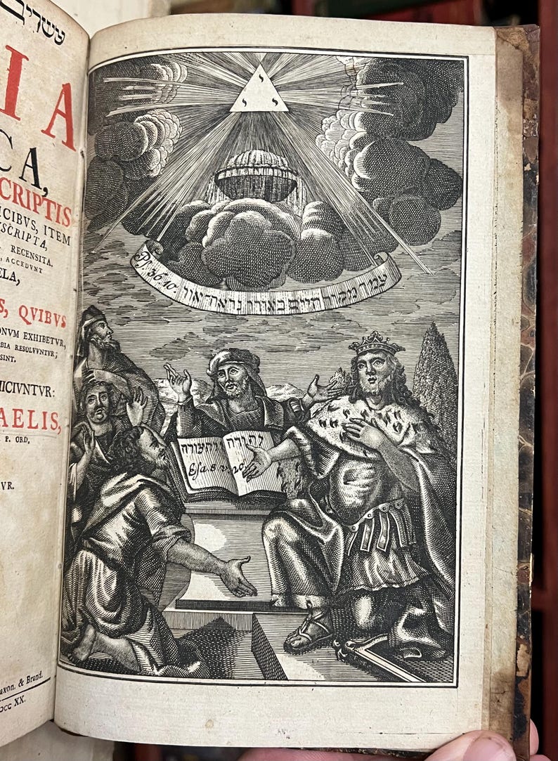 1720 Hebrew Pentateuch With Illustrated Frontispiece, Leather Binding ...