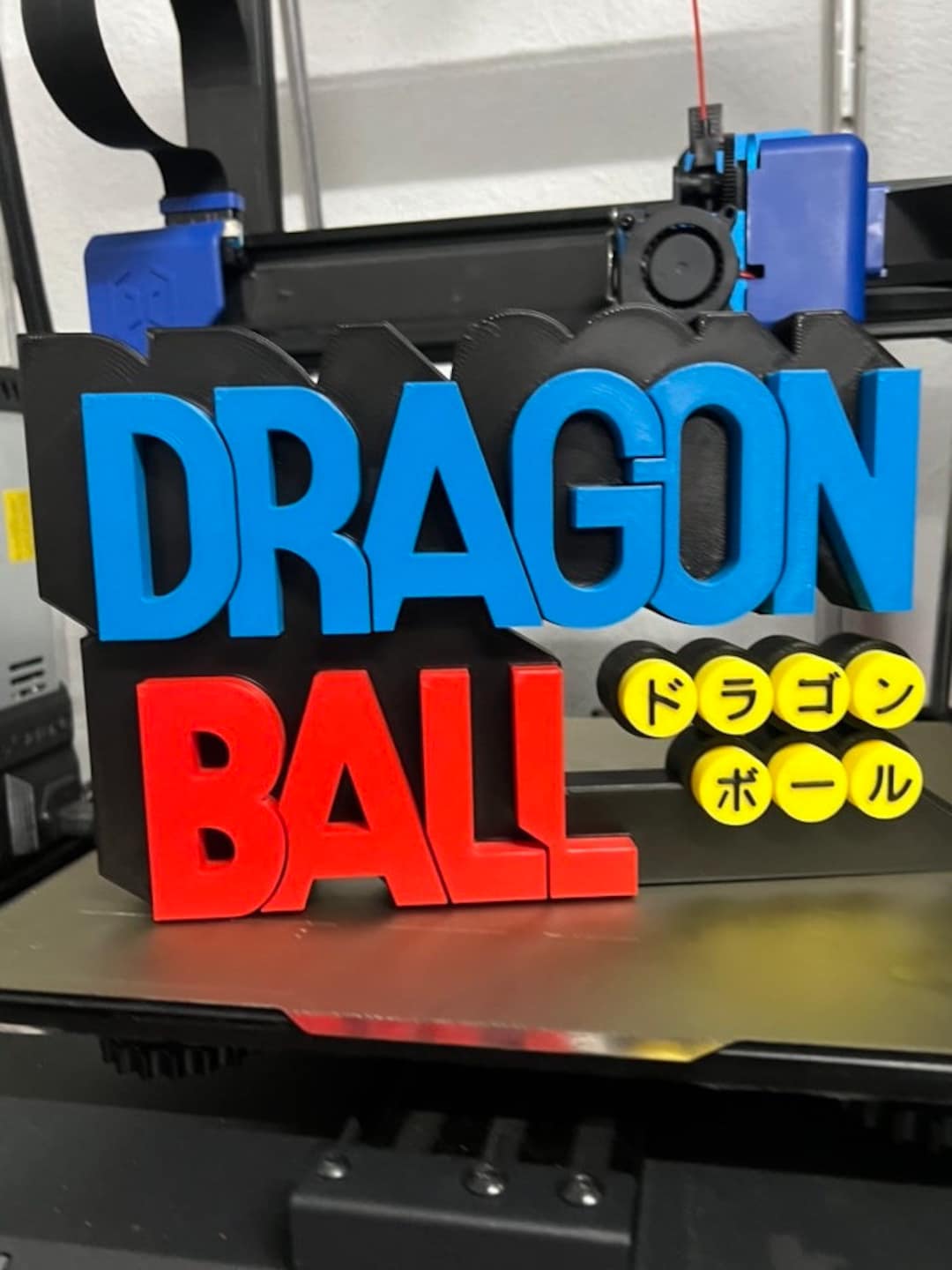 Poster Poster D Ball Decoration 3D Printed. unofficial License - Etsy