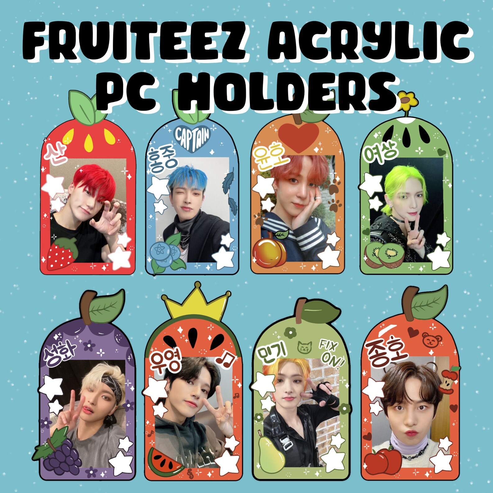 Ateez "fruiteez" Photocard Holder Keychains // Pc Holder // Kawaii ...