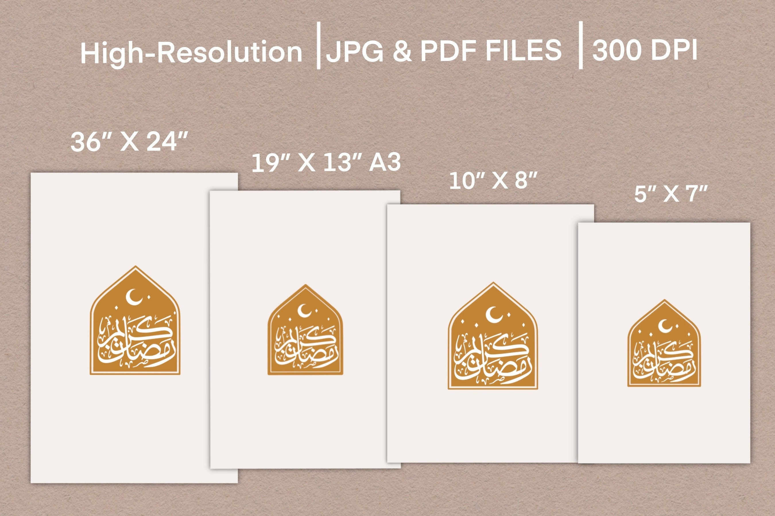 Printable Ramadan Kareem Decoration Islamic Arab Art رمضان كريم Boho ...
