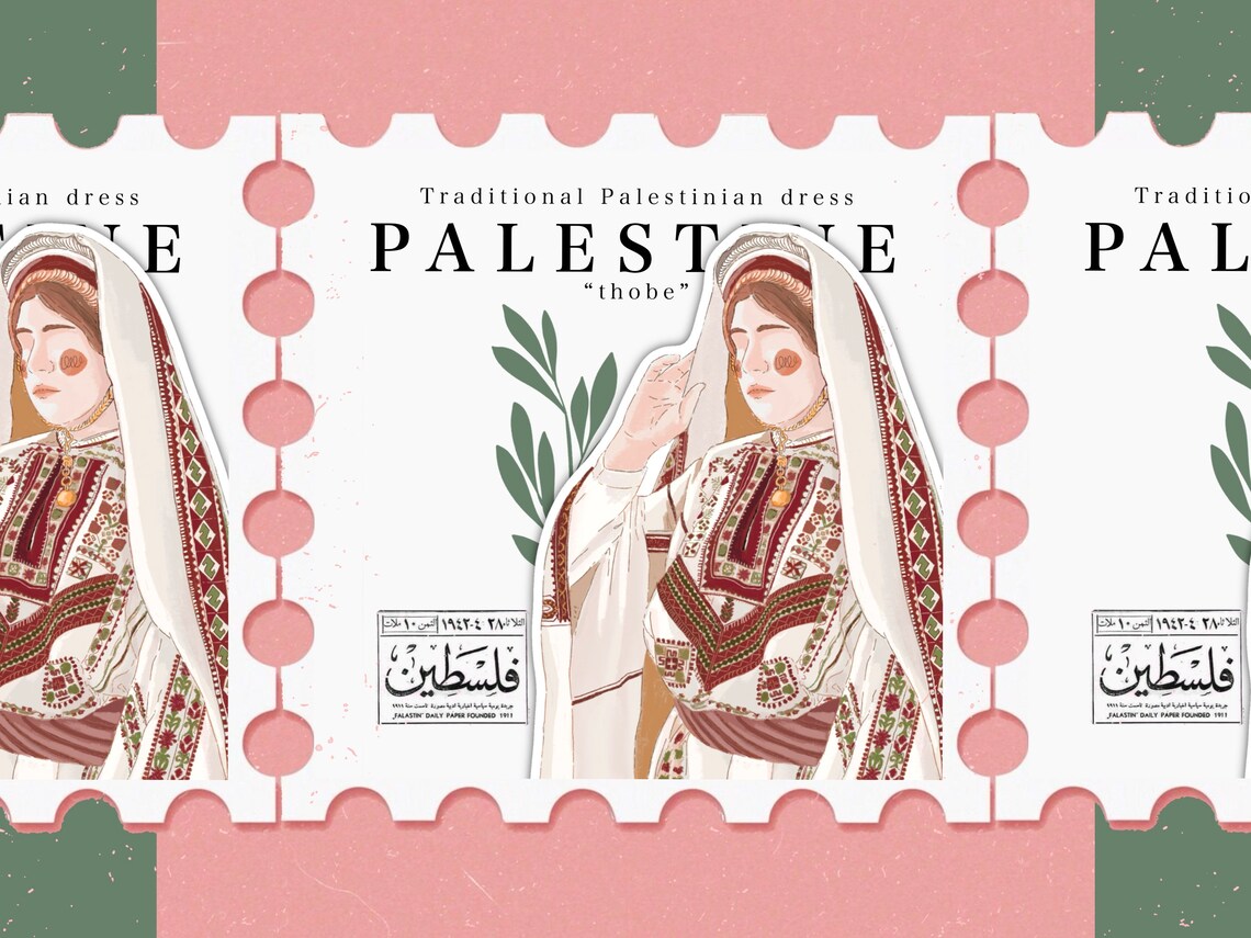 4 Digital Stamp Files - Palestine Stamp Pack ,digital Design ,digital ...