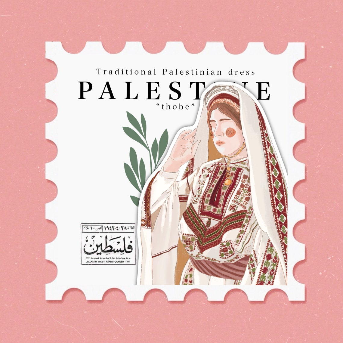 4 Digital Stamp Files - Palestine Stamp Pack ,digital Design ,digital ...