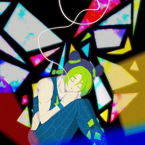 Stone Ocean Poster - Etsy