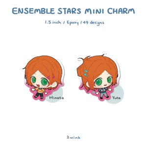 Ensemble Stars Enstars Boy Idol Game Mini Phone Charm [starpro/cospro ...