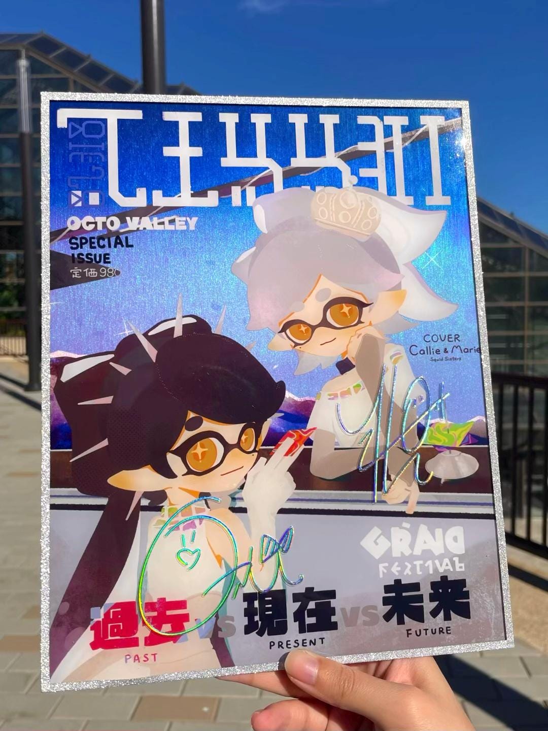 Splatoon Grand Festival Idols Squid Sister off the Hook Deep Cut Acylic ...