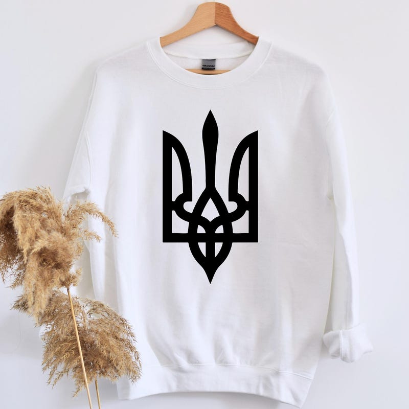 Zelensky Sweater - Etsy