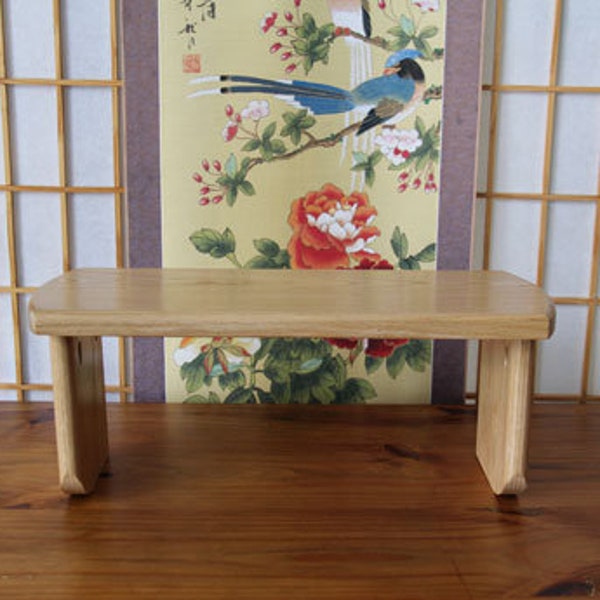 Seiza - Etsy