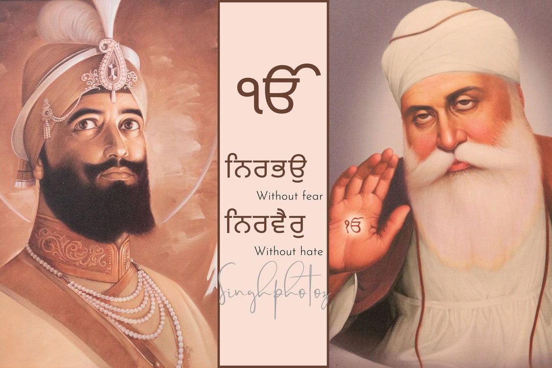 Guru Gobind Singh Ji | Guru Nanak Dev Ji | Sikh Art Printable| Digital ...