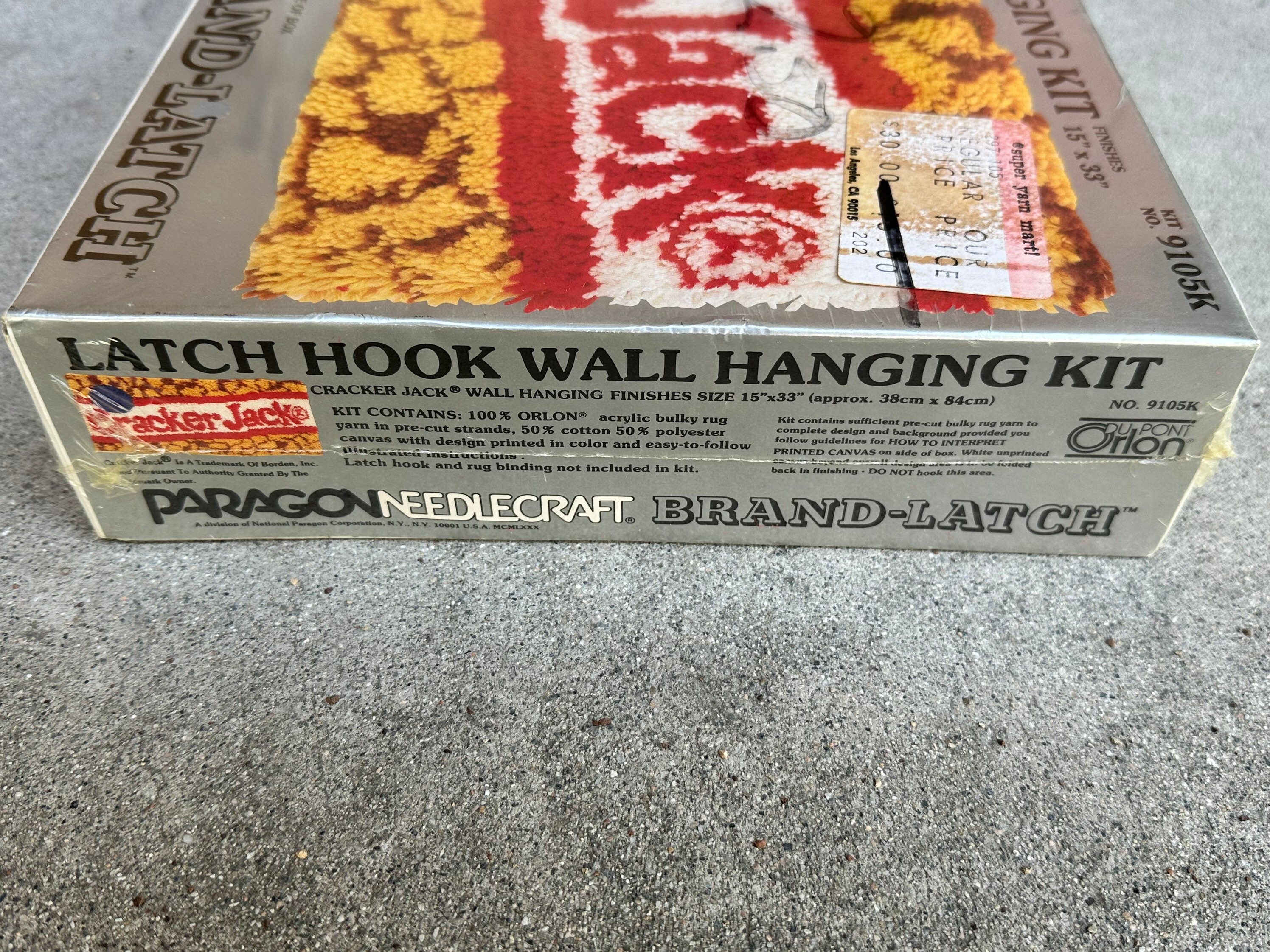 Rare Vintage Cracker Jack Latch Hook Kit / Cracker Jack Latch Hook Kit ...