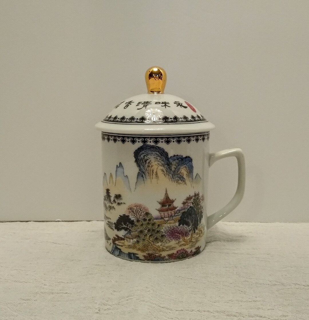 Asian Themed Lidded Tea Mug - Etsy