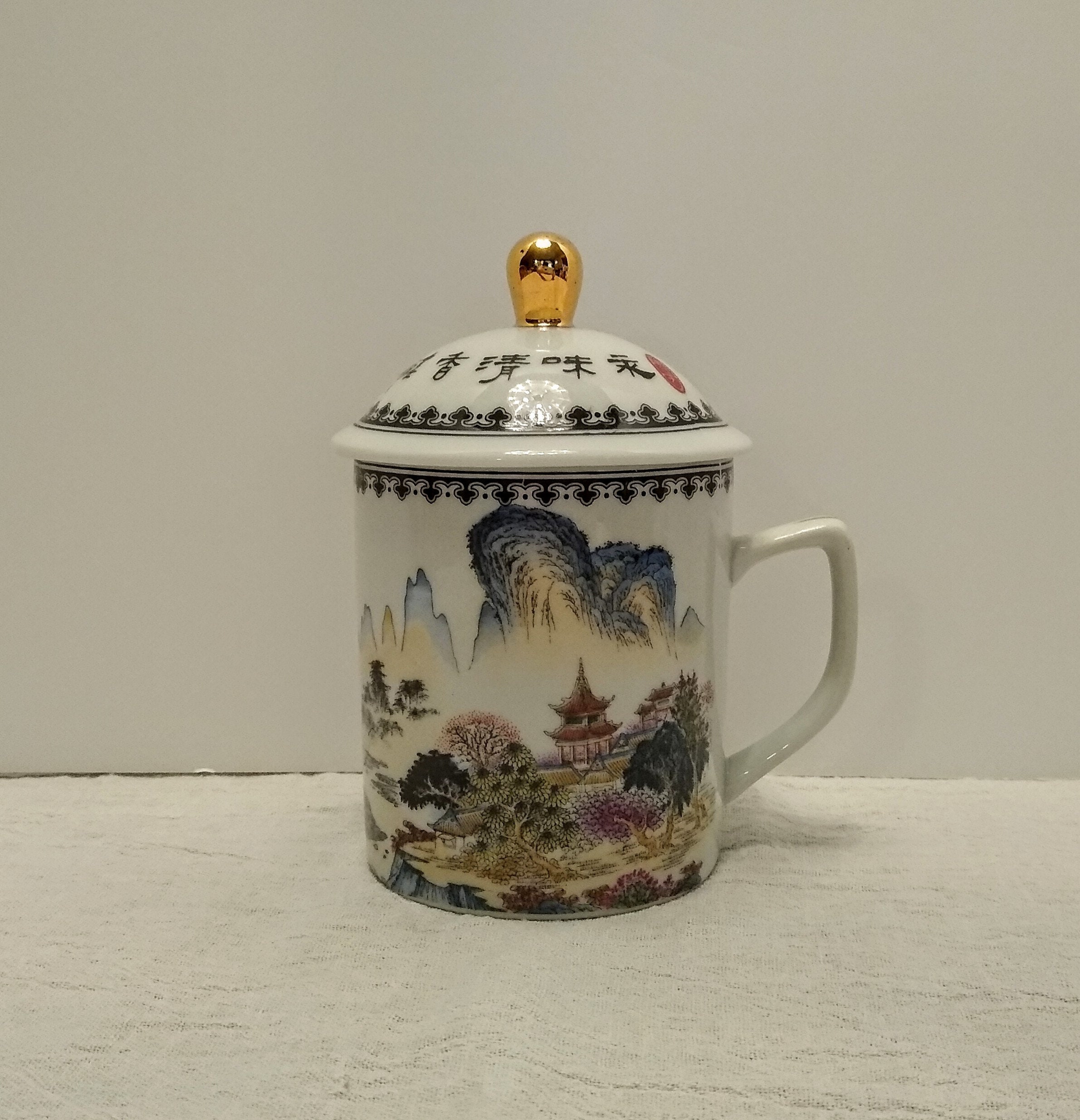 Asian Themed Lidded Tea Mug - Etsy