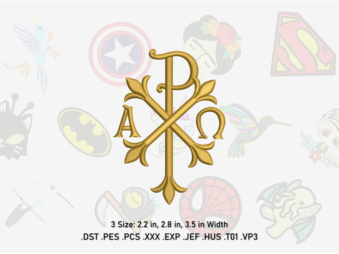 Religious Symbol Machine Embroidery Design. 3 Sizes. - Etsy