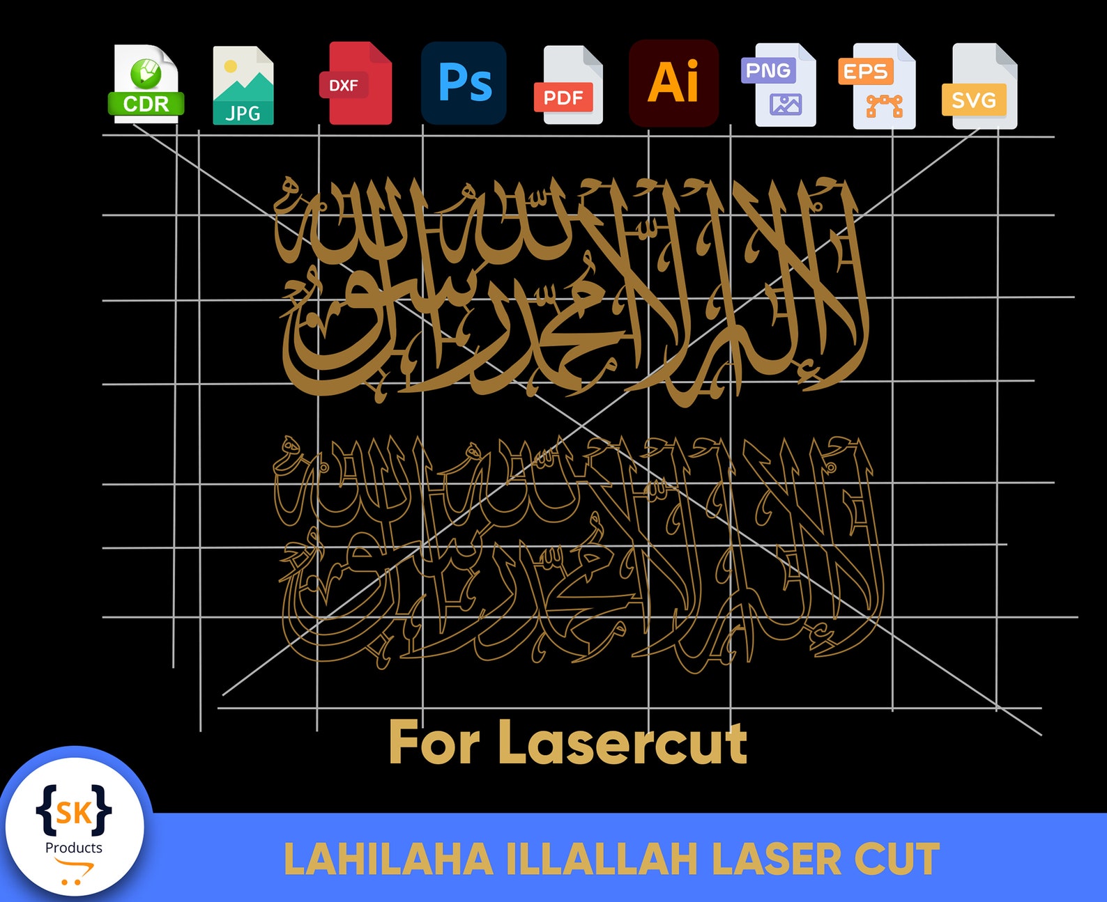 Shahada Kalima La Ilaha Illallah Islamic Calligraphy Svg - Etsy