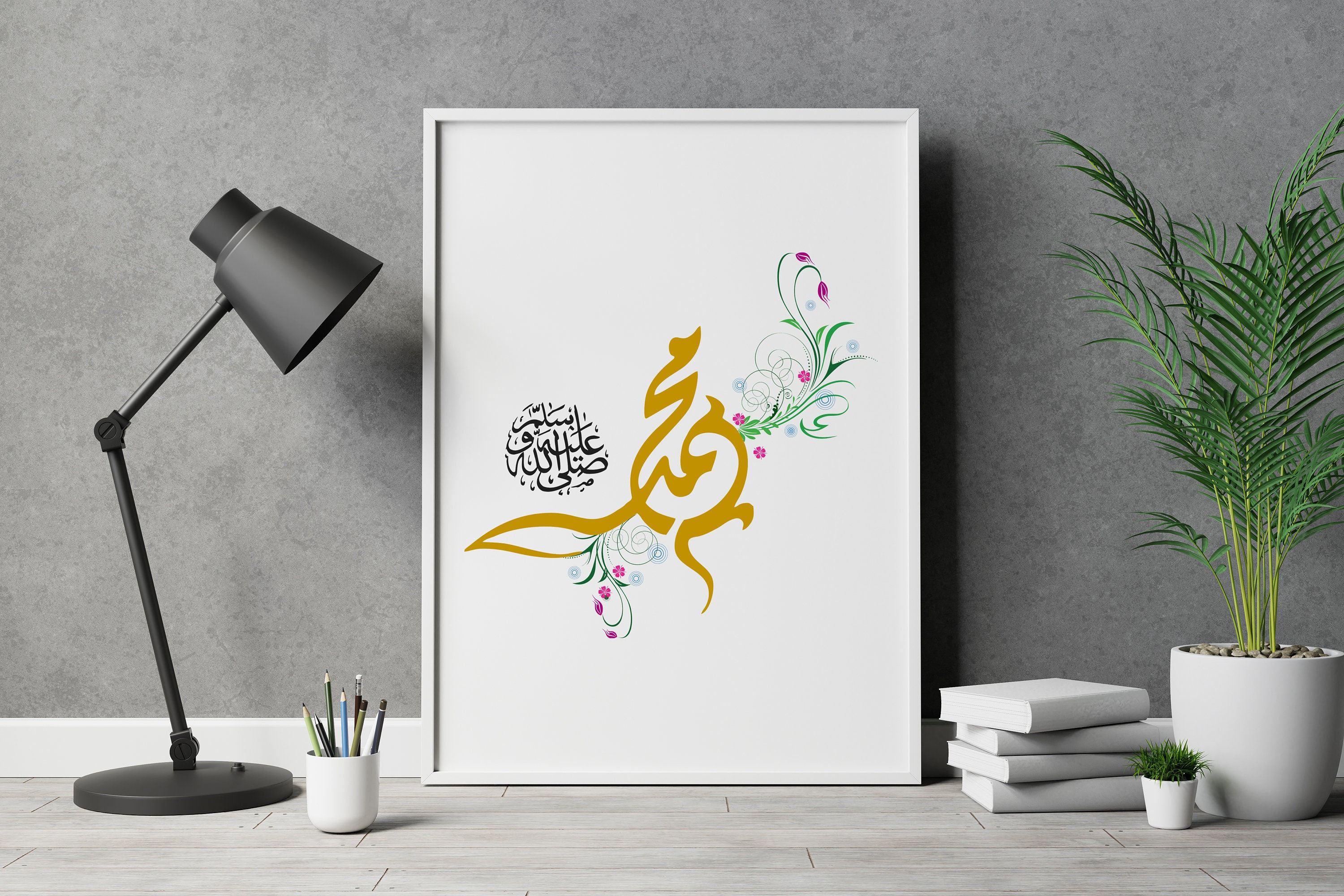 Islamic Writing Art