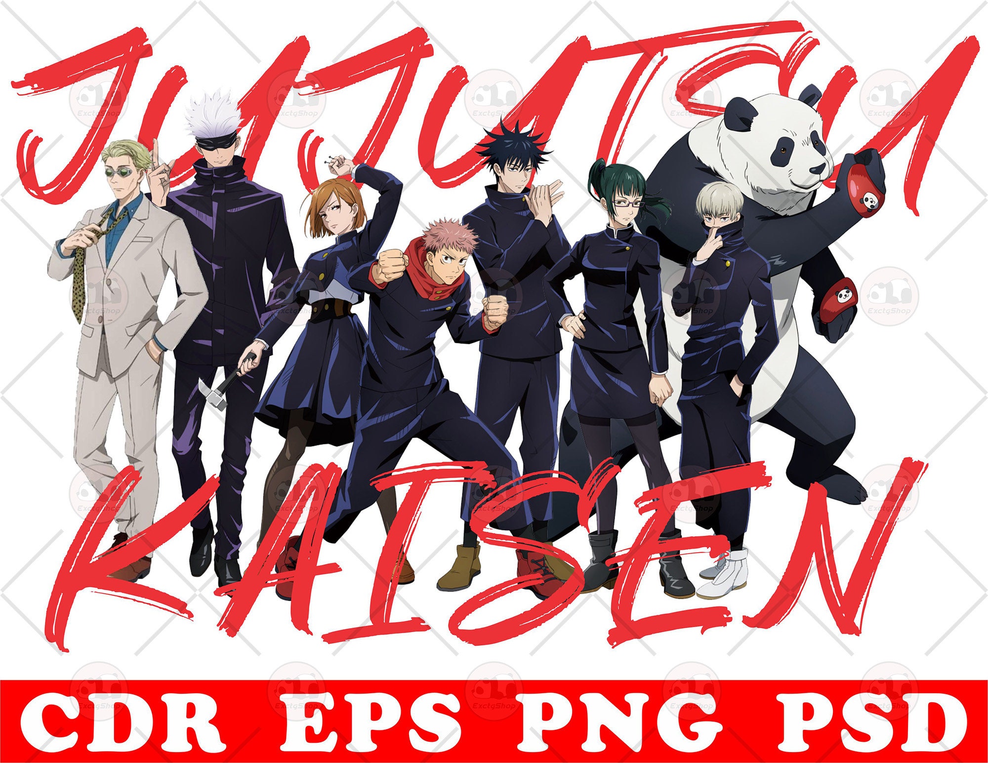 Jujutsu Kaisen Png | ubicaciondepersonas.cdmx.gob.mx