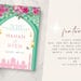 Muslim Wedding Program Guide Ceremony Islamic Wedding Program Muslim ...