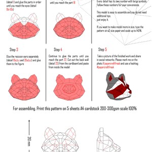 Papercraft 3D RACCOON HEAD Pepakura Low Poly Paper Sculpture DIY Gift ...