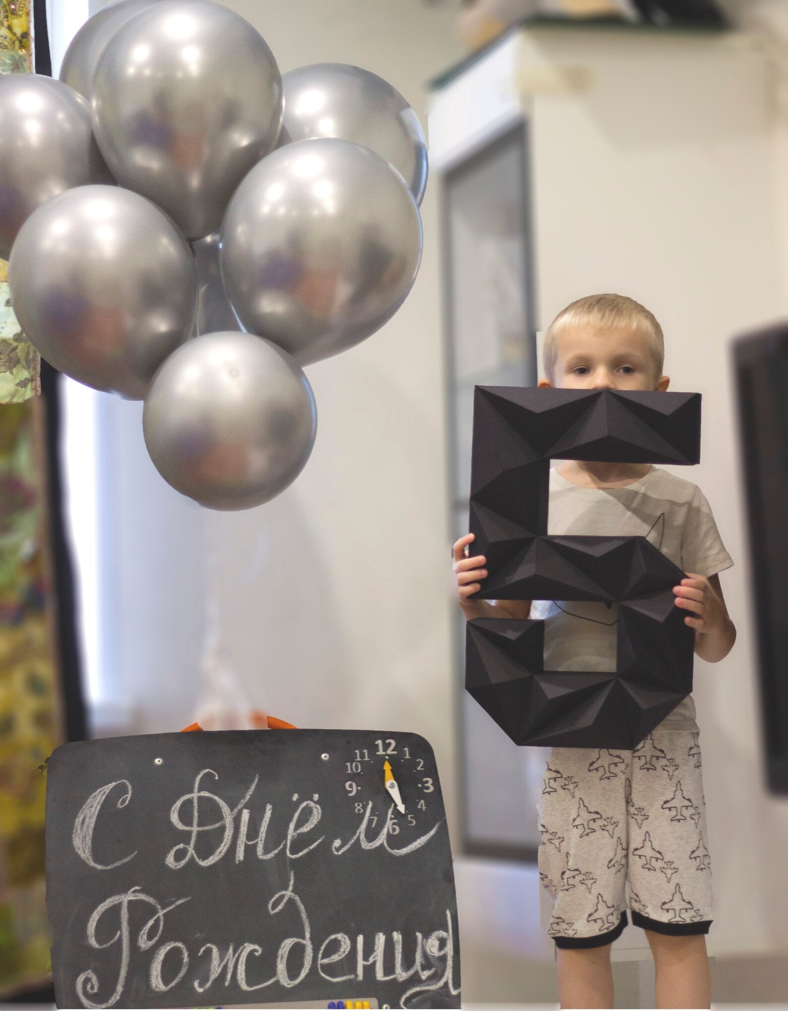 Papercraft 3D FIVE 5 NUMBER Birthday Party Decor Pepakura Low - Etsy