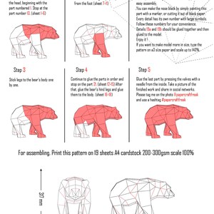 Papercraft 3D WALKING BEAR FIGURE Pepakura Pdf Template Low Polygonal ...