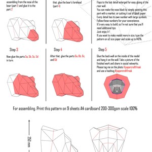 Papercraft 3D SIMPLE BEAR HEAD Pepakura Pdf Template Low Polygonal ...