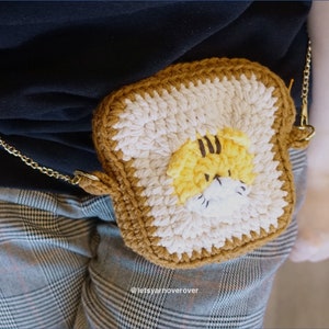 Digital Pattern | Crochet Bread Toast Bag | Handmade Gift for Christmas ...