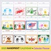 2025 Mega Handprint Footprint Calendar, Handprint Craft, Footprint ...