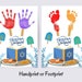 Hanukkah Handprint Footprint Fingerprint Art Craft Hanukkah - Etsy